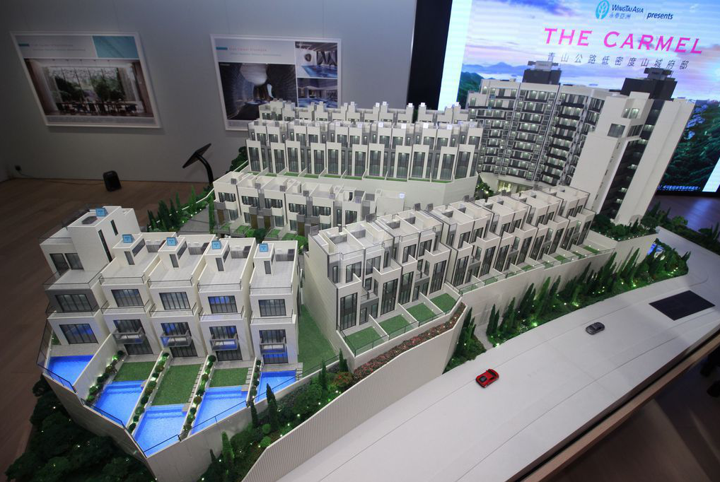 赤柱【富豪海灣 REGALIA BAY】綻放非凡氣度！ | 元盛國際